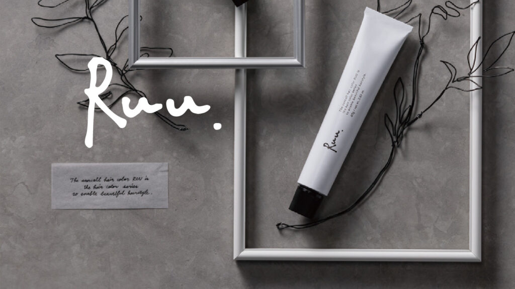 【RUUカラー】髪につやとうるおいを与える髪質改善グレイカラー | サロンサプリニュース